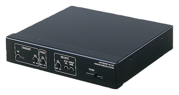 Introducing the Aiphone IMU-100 Booth Window Intercom System - Tiger ...